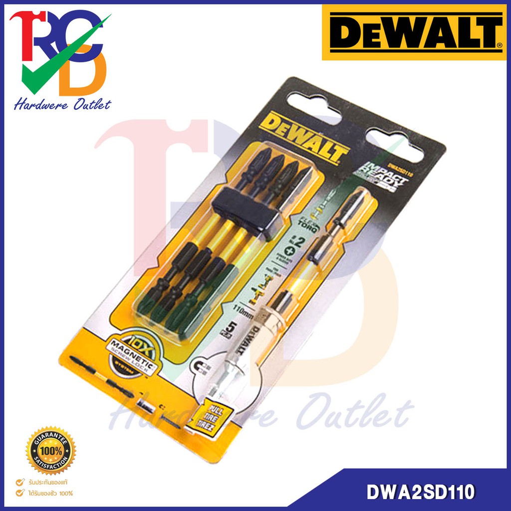 DeWALT ชุดดอกไขควงแฉก P2 Impact 5 ชิ้น พร้อมหัวแม่เหล็ก รุ่น DWA2SD110 ...