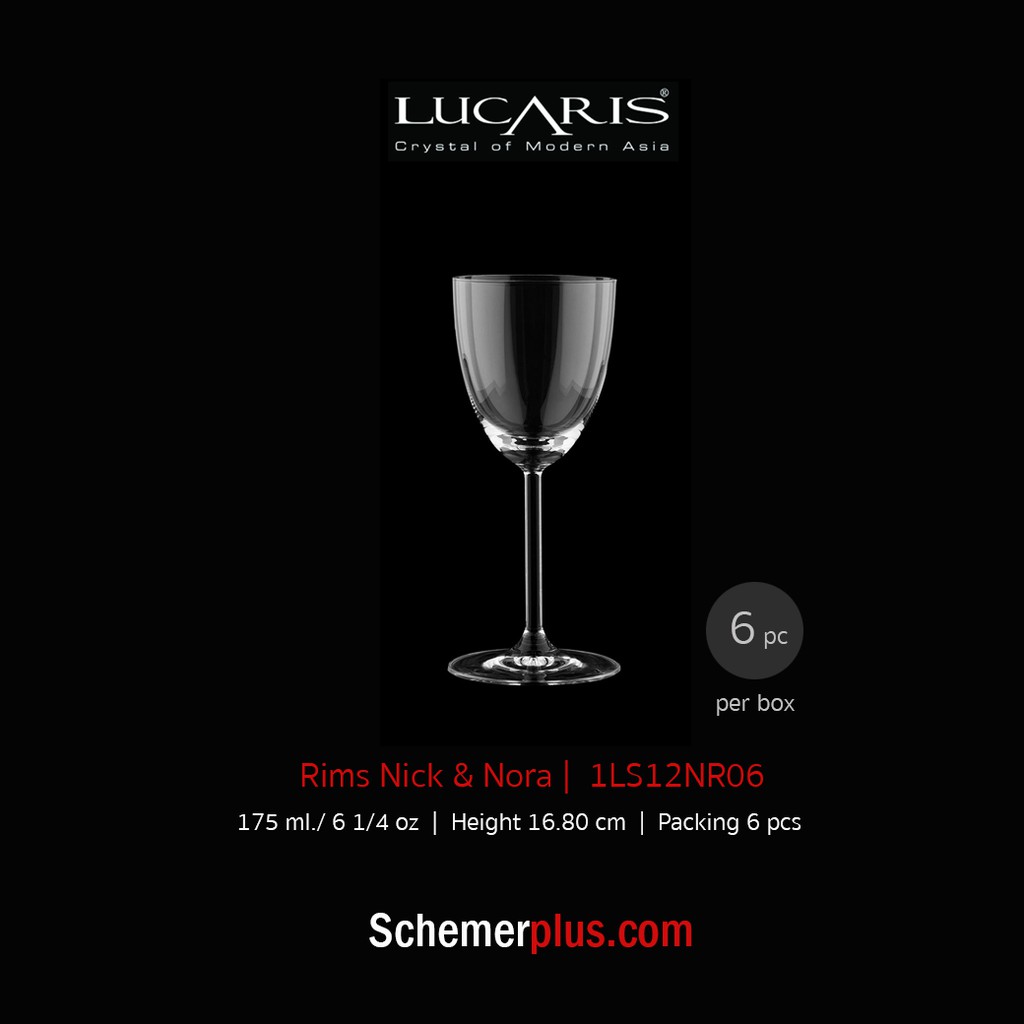 LUCARIS แก้วไวน์คริสตัลรุ่น RIMS NICK & NORA 175 ml. แพ็ค 6 ใบ | Shopee ...
