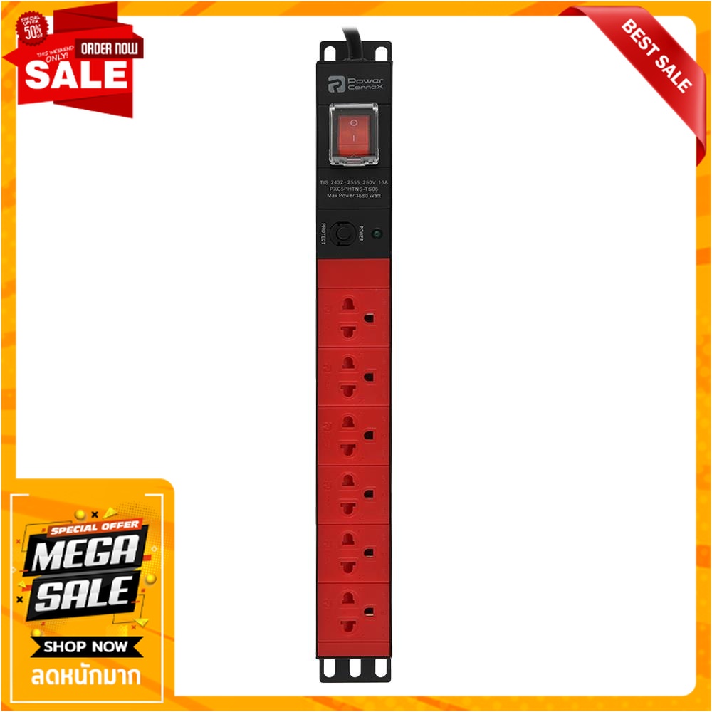 รางปลั๊กไฟ 6 ช่อง POWERCONNEX PHTNS-TS06 16A 3M ปลั๊กพ่วง POWER STRIP ...