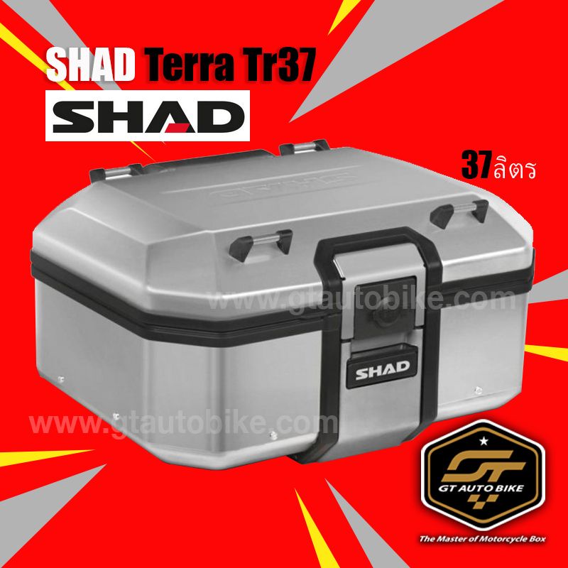 ปี๊ปกล่องท้าย SHAD TR37 อลูมิเนียม + ถาดติดกล่อง | Shopee Thailand