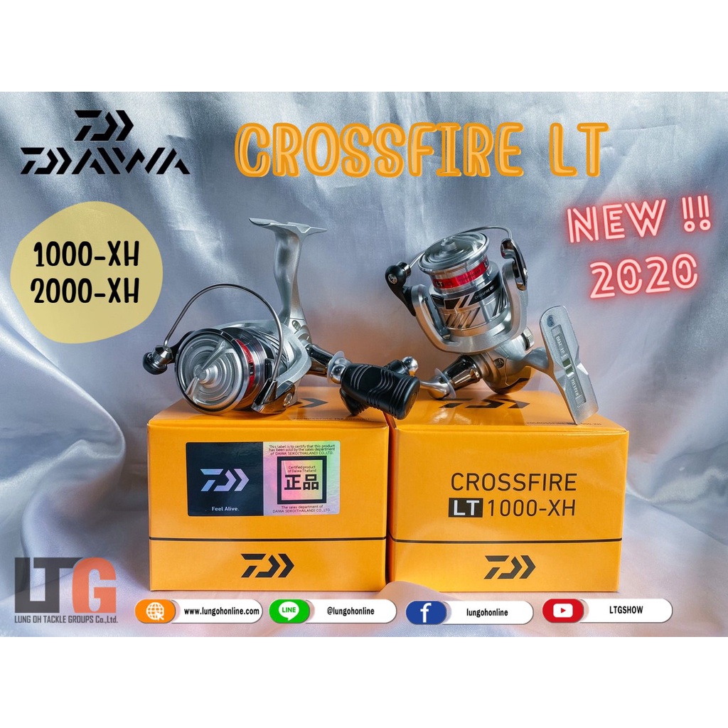 รอกสปินนิ่ง DAIWA CROSSFIRE LT 1000-XH / 2000-XH (รอบสูง) ปี 2020 ...