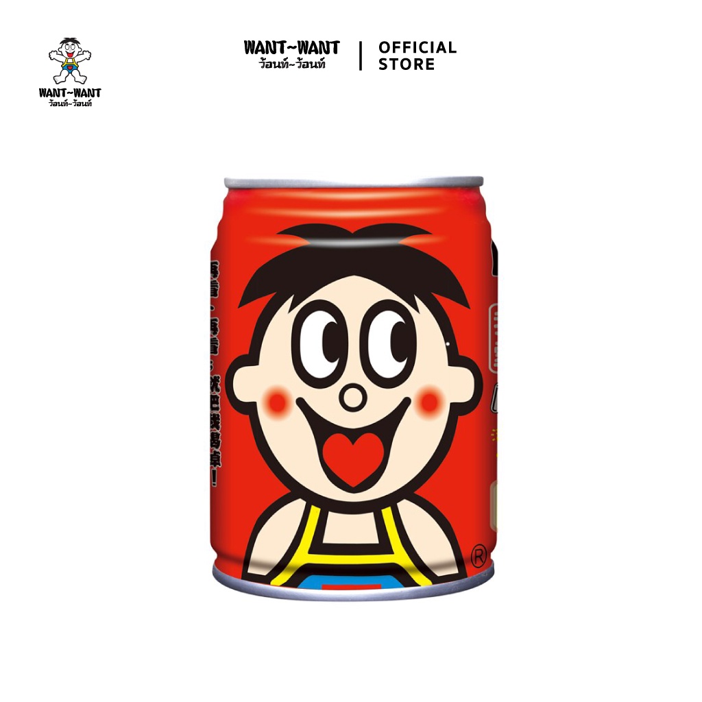 นมโคสด 100% ขนาด 245ml แบรนด์ดังต้นตำรับจากไต้หวัน - Taiwan Want Want ...