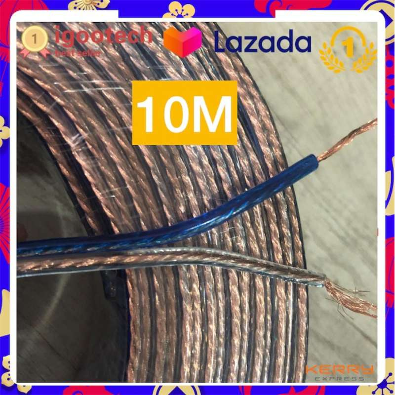 igootech สายลำโพงใส10เมตร ลวดทองแดง O.D.4 x 8 mm. speaker cable AUDIO/PA. /DJ- Red | Shopee Thailand