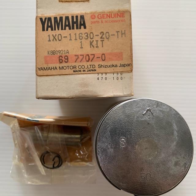 ลูกสูบแท้ๆ Yamaha DT100X size 2(0.50) | Shopee Thailand