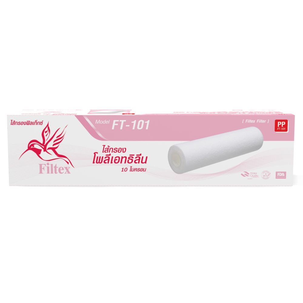 ไส้กรองน้ำ ไส้กรอง FILTEX FT-101 (83004)WATER FILTER CARTRIDGE FILTEX FT-101 (83004) | Shopee ...