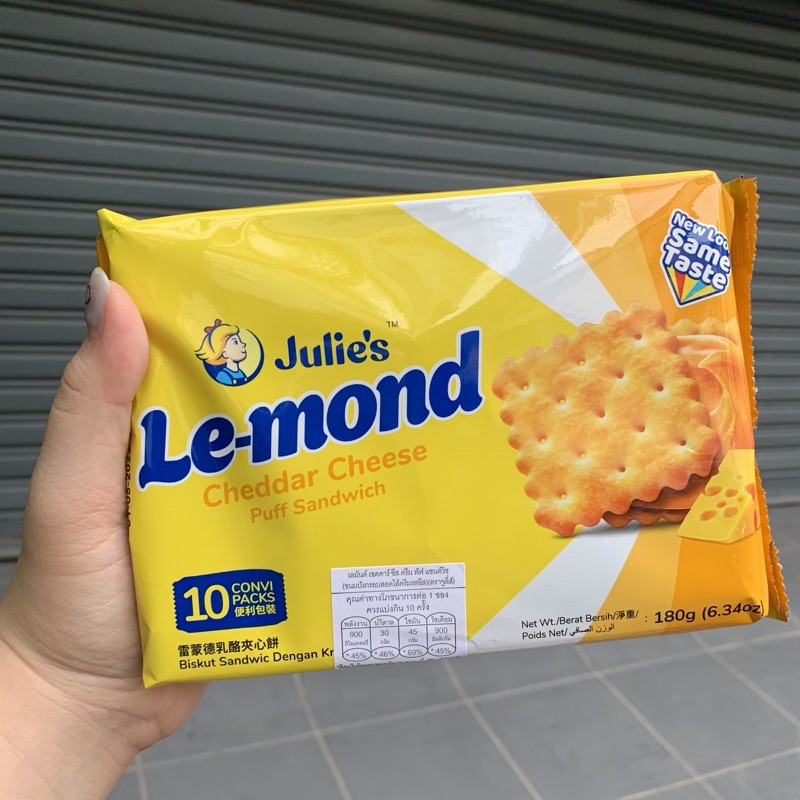 Julie's Lemond ขนาด 170 กรัม รสชีสและเลม่อน 10 ซองย่อย | Shopee Thailand