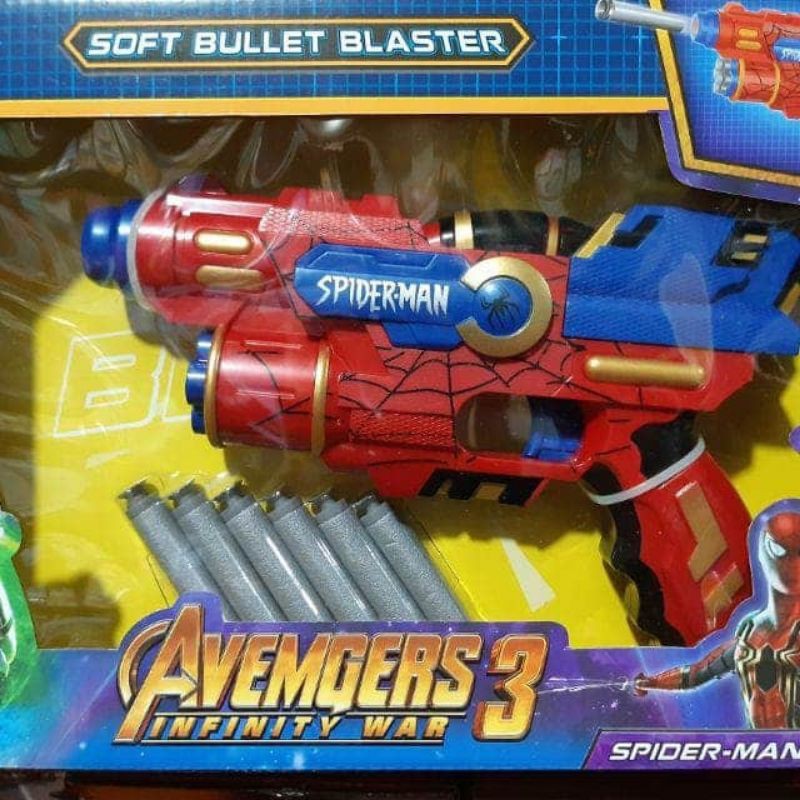 ปืนเนิฟกระสุนโฟมแอดเวนเจอร์SOFT BULLET BLASTER AVENGERS | Shopee Thailand