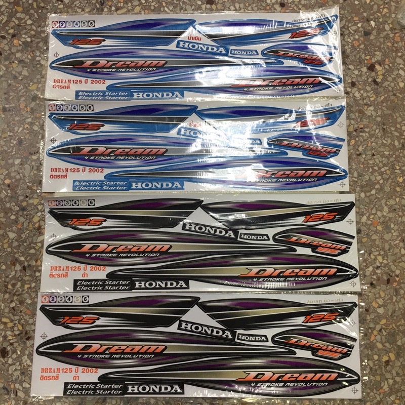 สติ๊กเกอร์ติดรถ HONDA DREAM125 ปี2002 ติดรถสีดำ,ติดรถสีน้ำเงิน (111-01 ...