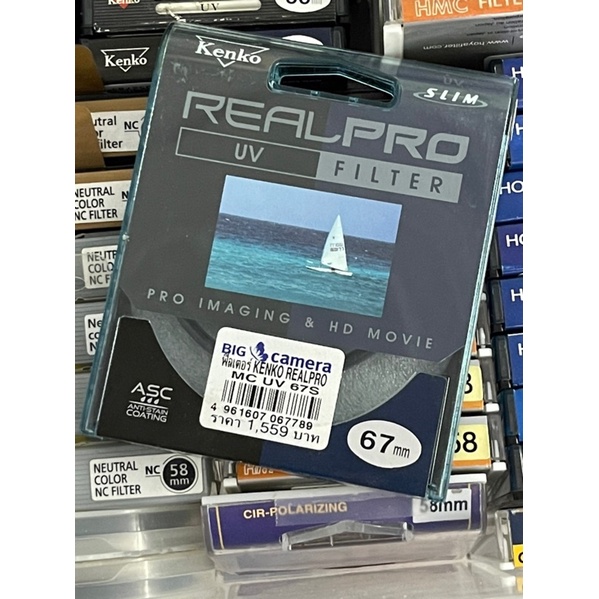 (ฟิลเตอร์มือสอง) Filter Kenko Zeta , Pro1d, Realpro ,Air , NX แท้ สภาพดี 95%+ คัดแล้ว มีหลายขนาด ...