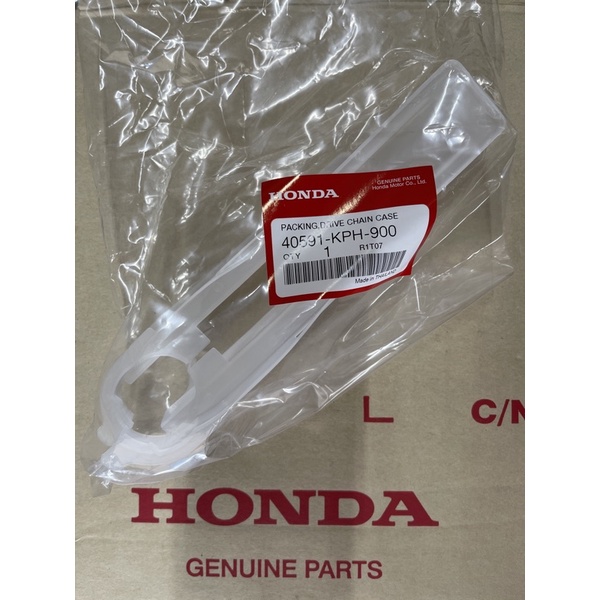 ยางรองโซ่ แท้ศูนย์ WAVE125I/R/S เวฟ125i ไฟเลี้ยวบังลม ปี 2005-2010 รหัส ...