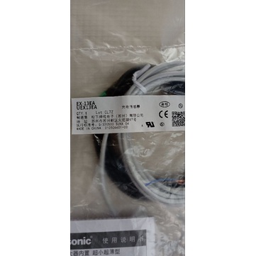 Photo sensor EX-13EA ประกอบด้วย (EX-13EP+EX-13EAD) ขายยกชุด | Shopee ...