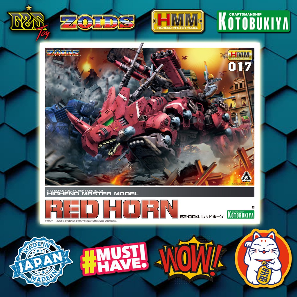 Zoids HMM - 1/72 EZ-004 Red Horn / ซอยด์ หุ่นรบไดโนเสาร์ | Shopee Thailand