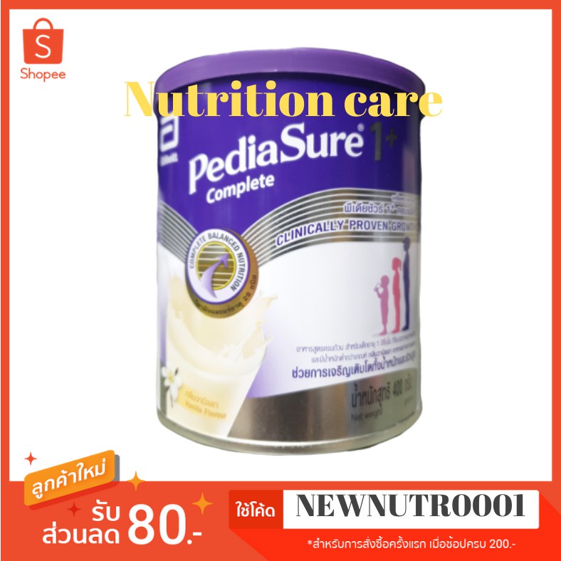 Pediasure Similac Comfort Neosure Gold LF Alimentum Isomil 1 Isomil ...