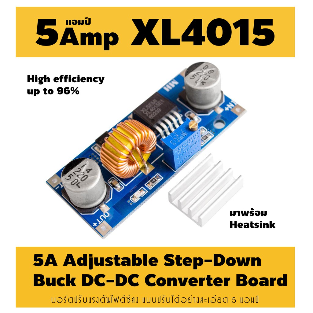 5A XL4015 DC-DC Buck Converter Adjustable Step-Down Module 4~38V 96% (Buck XL4015 DC-DC ...