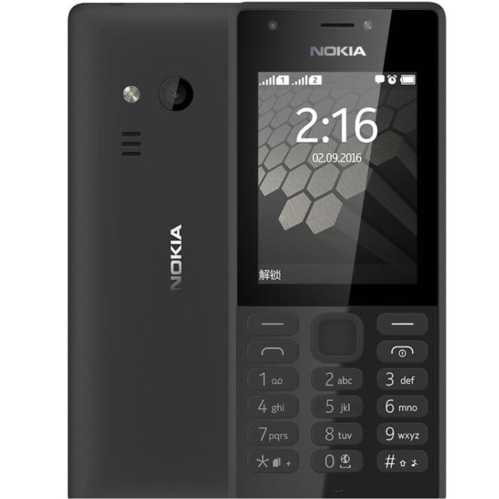 โทรศัพท์มือถือ โนเกียปุ่มกด NOKIA PHONE 216 (สีดำ) ใส่ได้ 2ซิม AIS TRUE ...