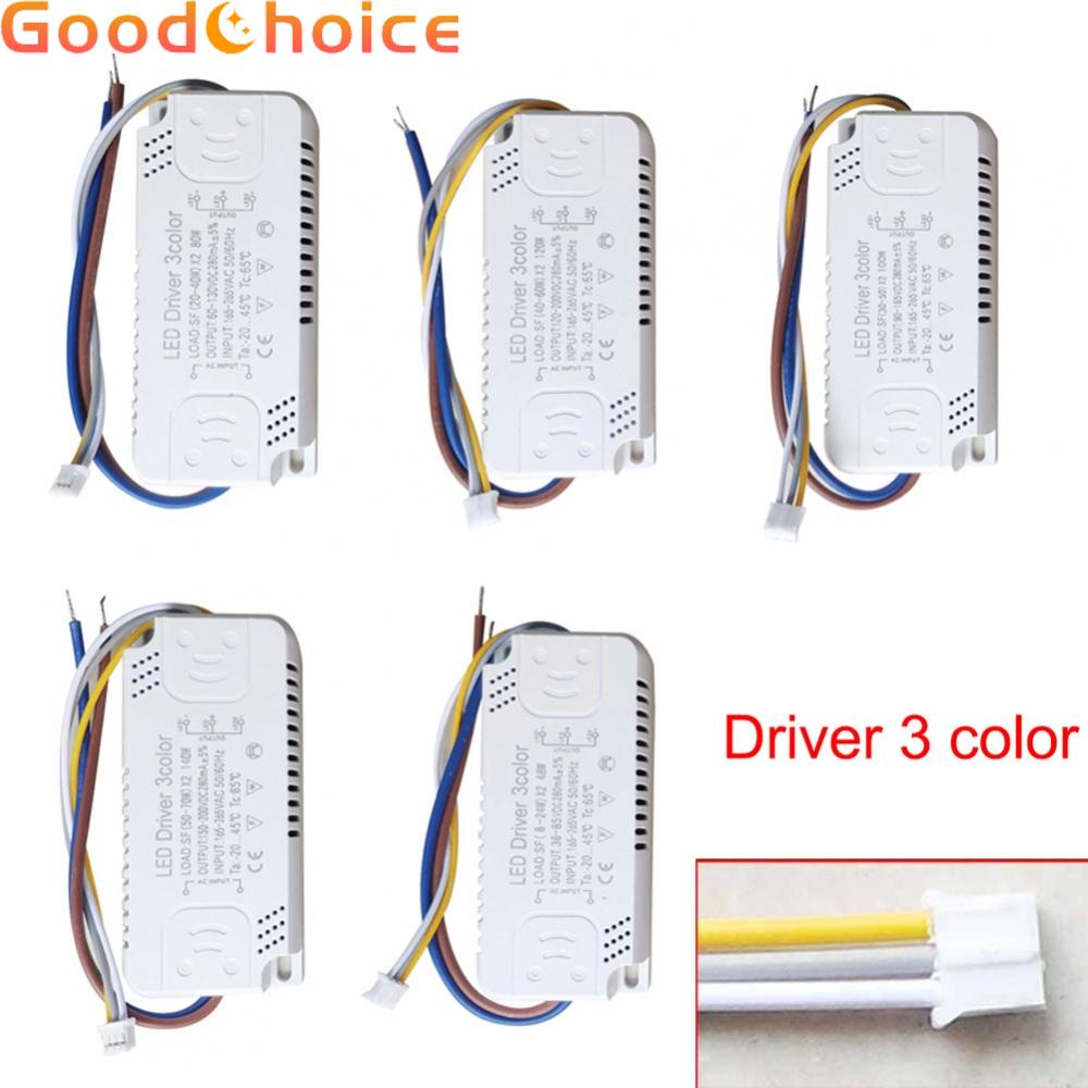 【Good】1PCx LED Driver 3-Color Adapter LED Lighting Non-Isolating ...
