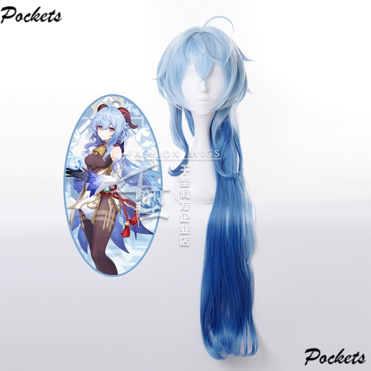 [Thousand Types] Original God Ganyu cosplay Wig 100cm Trailing Style ...