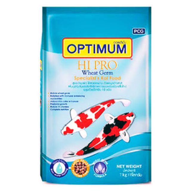 Optimum Hi Pro อาหารปลาคาร์ฟ 1.5 Kg ผิวเงา | Shopee Thailand