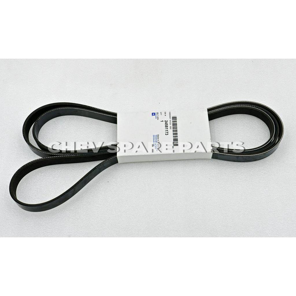 สายพานไดชาร์จ เชฟโรเลต โคโลราโด เทรลเบลเซอร์ ปี 2012-2017 (24581173 ...