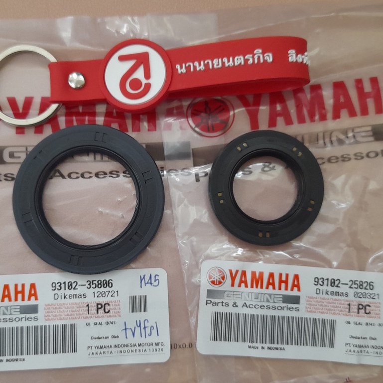 9310225826 - 9310235806 ซีล เฟืองหลัง XMAX ซ้ายขวา yamaha แท้ 93102 ...