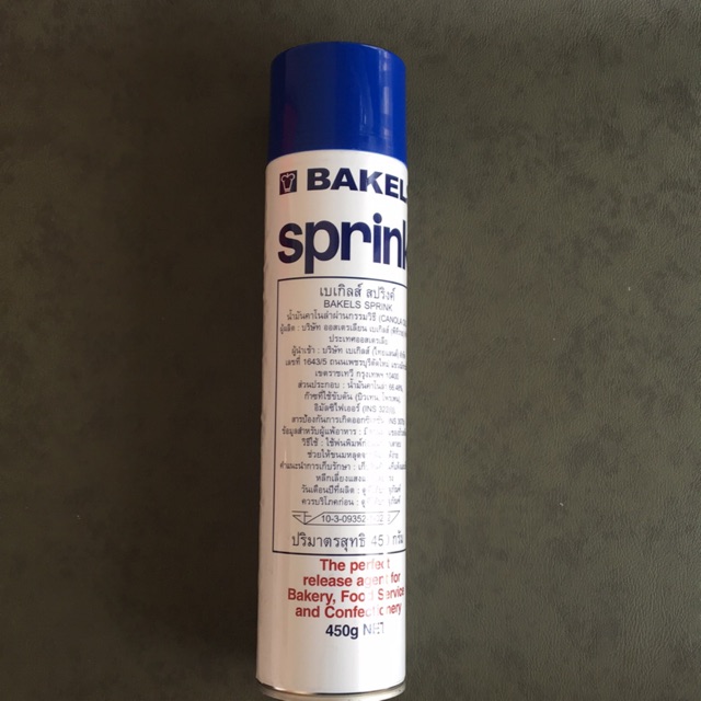 เนยสเปรย์ น้ำมันคาโนล่าสเปรย์ Bakels Sprink | Shopee Thailand