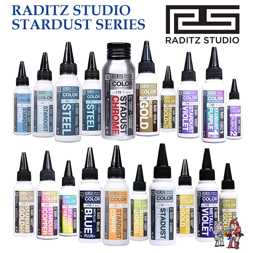 สีแอร์บรัช [RADITZ STUDIO] No.101-122 STARDUST&METALLIC SERIES Pre ...