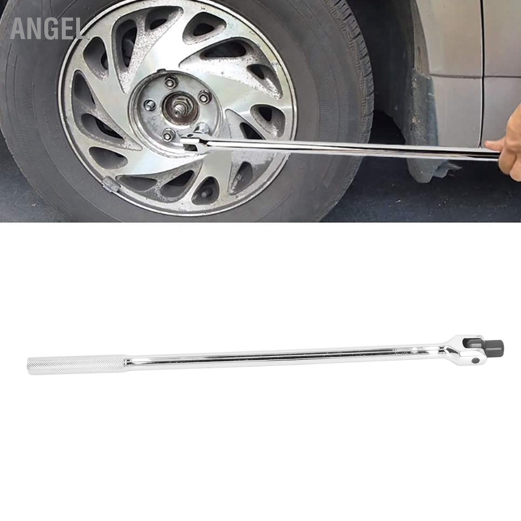 ANGEL 18in Breaker Bar F Steering Extended Movable Socket Wrench Handle ...