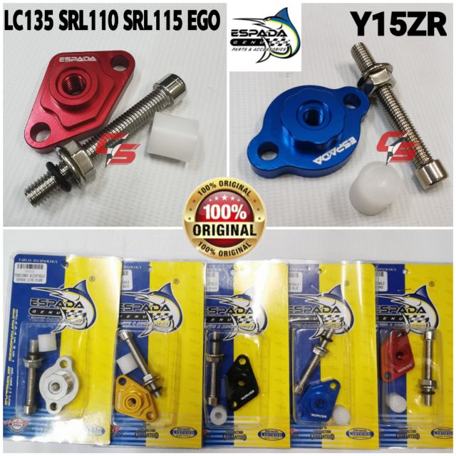 Y15zr RS150 WAVE125 NVX LC135 SRL110 SRL115 EGO CHAIN ปรับ TENSIONER ...