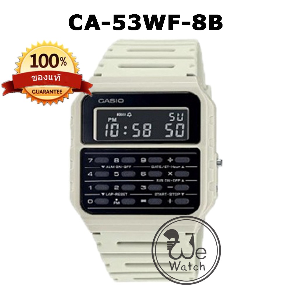 CASIO ของแท้ รุ่น CA-500 CA-53W CA-53WF นาฬิกาชาย DATA BANK มีเครื่องคิดเลข ประกัน 1 ปี CA53 CA ...