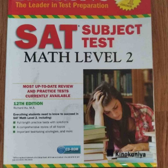 หนังสือติวสอบ SAT มือสอง, CU-AAT | Shopee Thailand