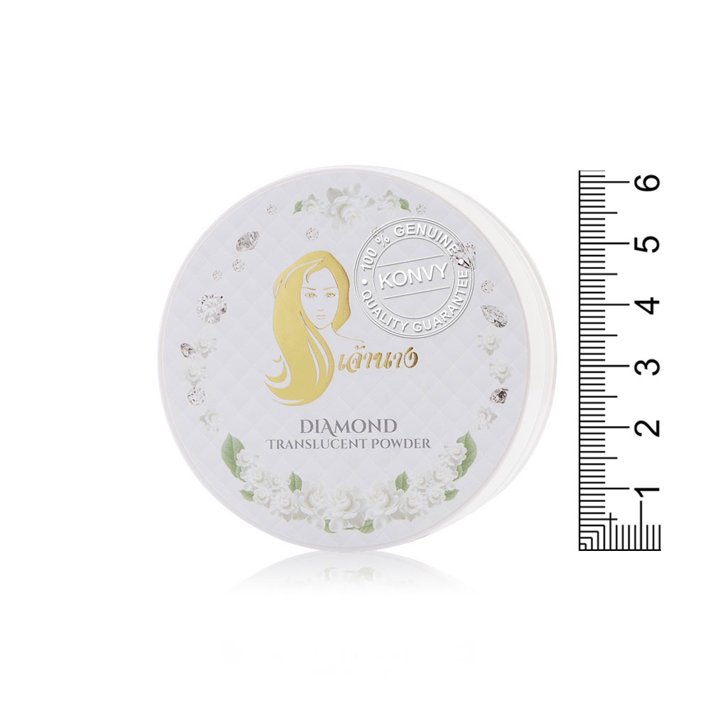 Chaonang Diamond Translucent Powder 6.5g แป้งฝุ่นเนื้อละเอียด บางเบา คุมมัน. | Shopee Thailand