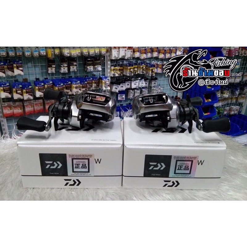 Daiwa Zillion SV TW 1000H 1000HL | Shopee Thailand