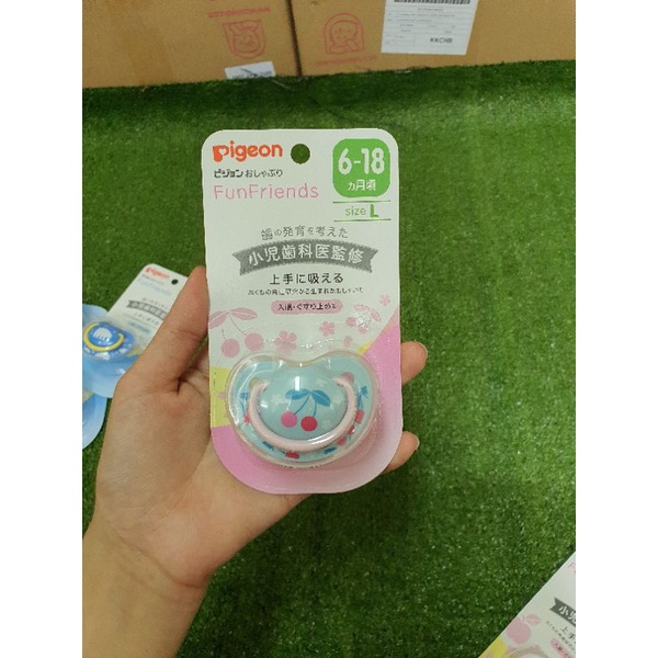 จุกหลอกPigeon พีเจ้นพร้อมฝาปิด sizeS,M,Lรุ่นFunfriends&Disney | Shopee Thailand