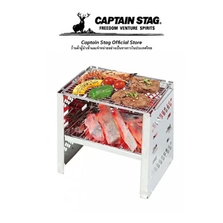 เลือกซื้อเก้าอี้ เต็นท์และอุปกรณ์แคมป์ปิ้ง | Captain Stag Official Store