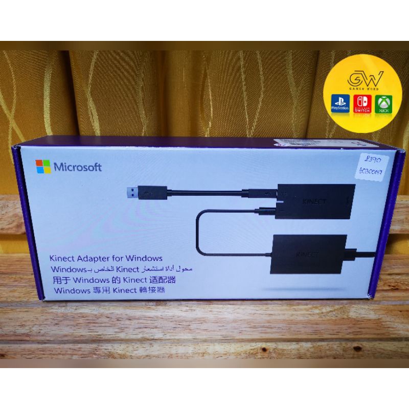 Kinect Adapter Xbox one Window ของแท้ (มือสอง) สภาพสวย พร้อมส่ง ...