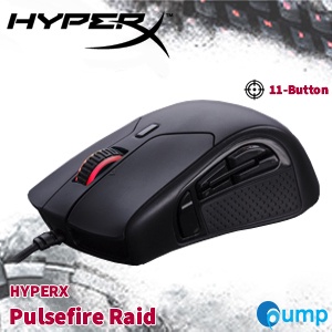 HyperX Pulsefire Raid 11-Button Gaming Mouse | Shopee Thailand