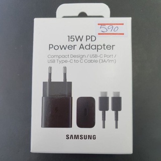 Power Adapter 15W(USB C) | Shopee Thailand