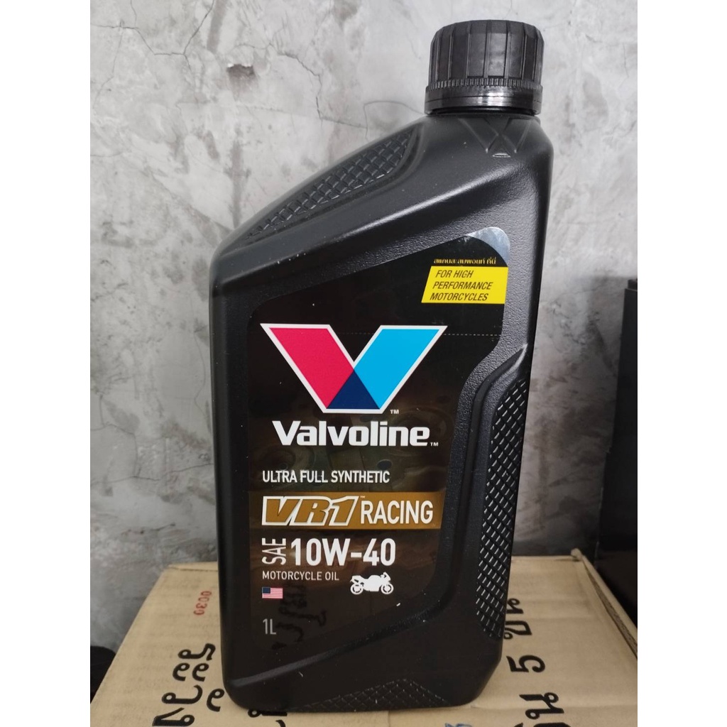 น้ำมันเครื่องมอเตอร์ไซค์ Valvoline VR1 RACING OIL 4T 10W40 และ 10W50 (วีอาร์วัน เรซซิ่งออยล์ 4ที ...