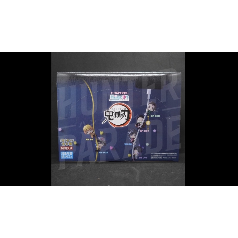 Demon Slayer เกาะสาย Hugcot Vol. 1 ( 1 Box - 2 SET เศษ 3 ) [ของแท้ ...