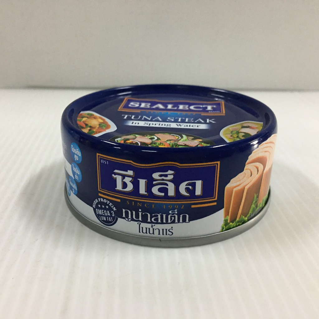 Sealect Tuna Steak in Spring Water ซีเล็ค ทูน่าสเต็กในน้ำแร่ (80 กรัม ...