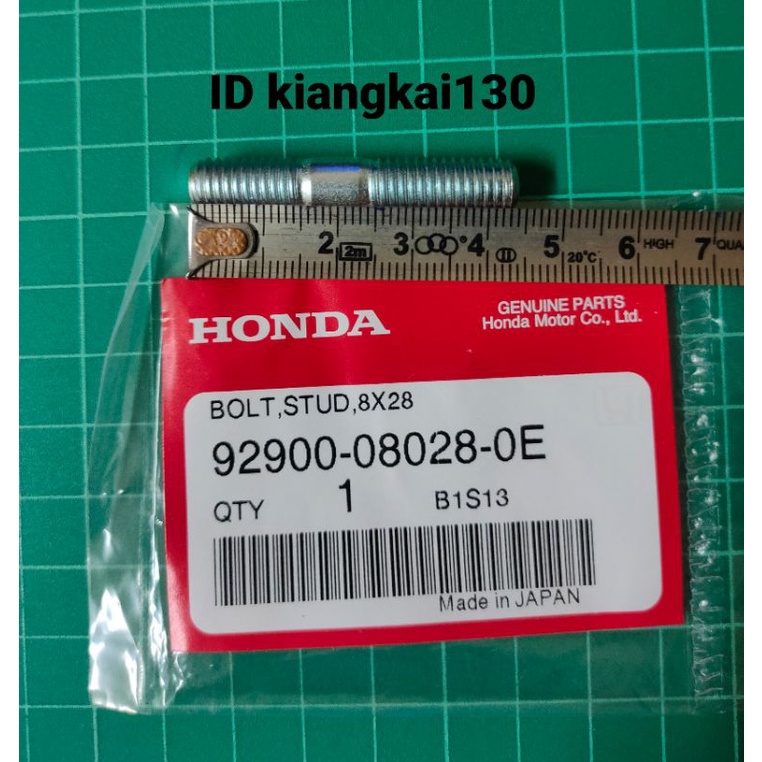 น๊อตฝาสูบ honda NSR 150ตาเหลี่ยม | Shopee Thailand