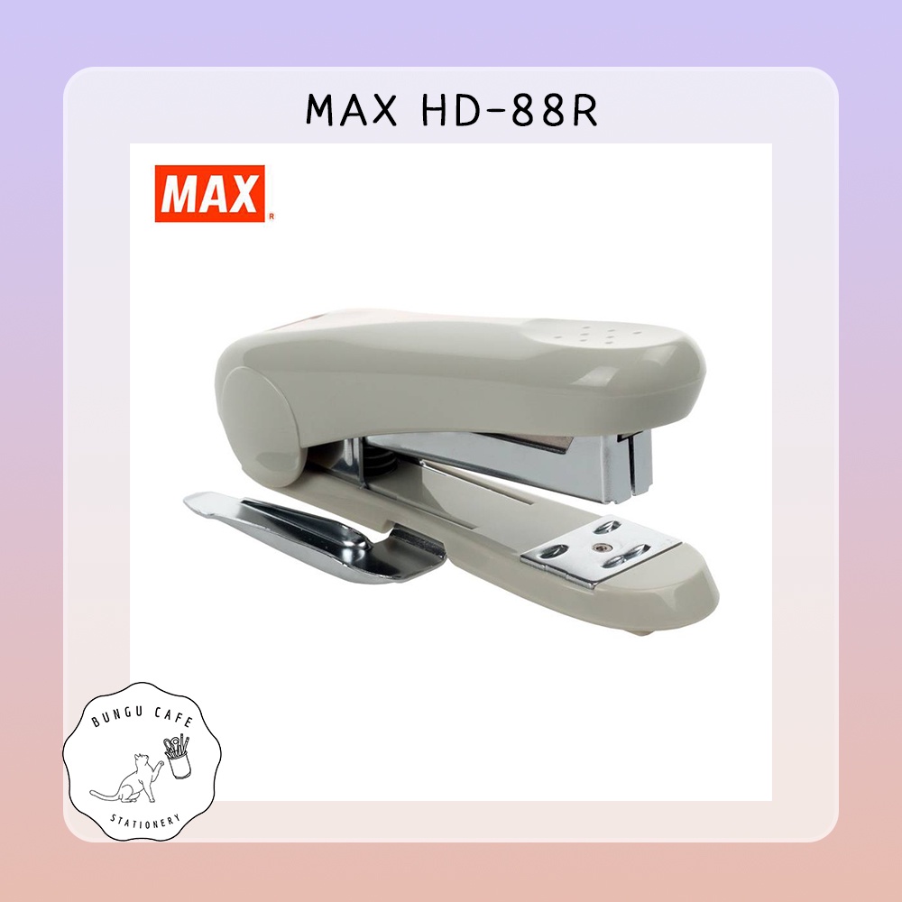 MAX Stapler HD-88R Ergonomic Style with stapler remover / ที่เย็บกระดาษ ...
