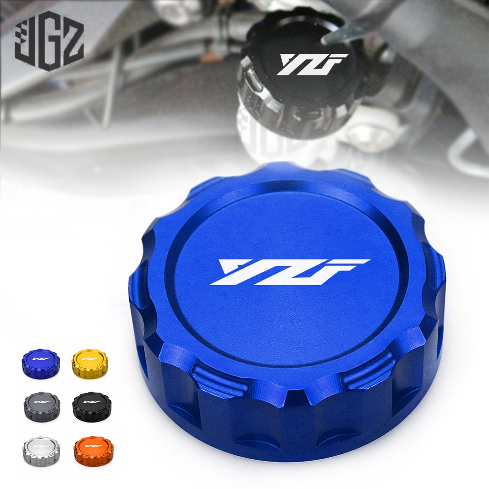 Motorcycle CNC Rear Brake Cover Fluid Tank Oil Reservoir Cap for Yamaha YZF R1 R6 2003 - 2013 ...