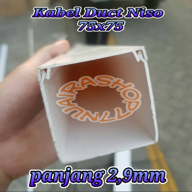 Niso 75x75 Niso สายเคเบิลเหนี่ยวนํา - 75x75 ความยาว 2.5.9 มม. ...