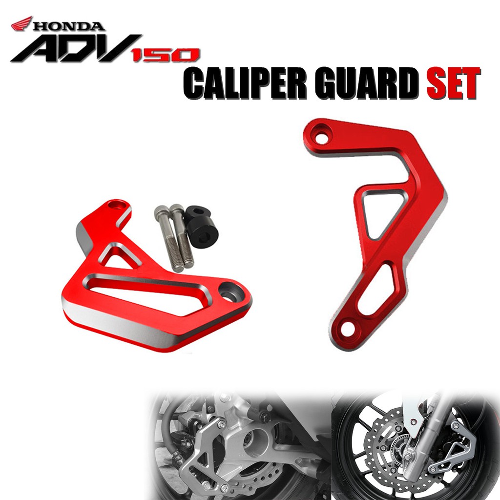 เซ็ท Set การ์ด HONDA ADV 150 160 การ์ดเบรค หน้า หลัง FRONT REAR CALIPER GUARD SET ของแต่ง Honda ...