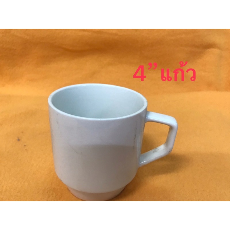 จานชามเขรามิด 4นิ้ว แก้ว 059 | Shopee Thailand