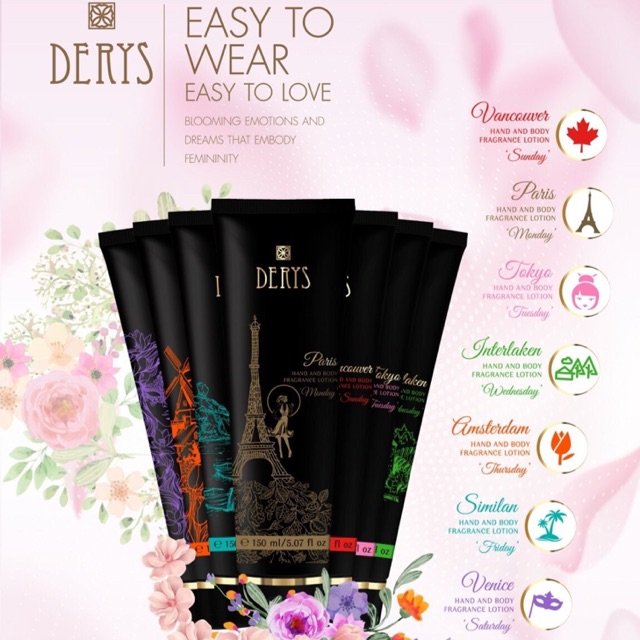 DeRys | Shopee Thailand