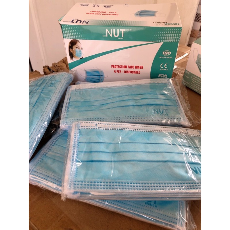 nut nitton health 4ชั้น | Shopee Thailand