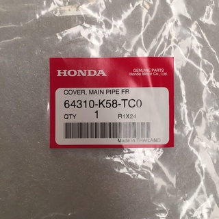ฝาครอบตัวถังด้านหน้า WAVE110i 2019-2022 อะไหล่แท้ HONDA 64310-K58-TC0 ...