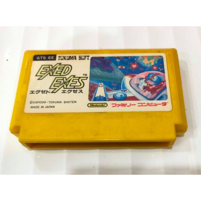 ตลับเกมส์ Exed Exes Famicom มือสองของแท้ญี่ปุ่น | Shopee Thailand